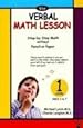 Amazon.com: The Verbal Math Lesson Level 1: Step-by-Step Math without ...