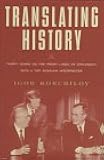 Amazon.com: White House Interpreter: The Art of Interpretation ...