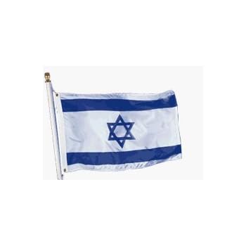 Amazon.com : Star of David Israeli Flag of Israel - 3x5 foot poly nylon ...