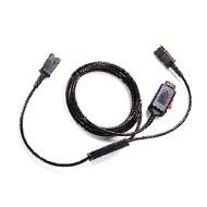 Plantronics Y Connector Trainer Cable: Amazon.co.uk: Electronics