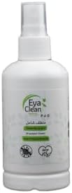 Eya Clean pro Organic Multi Purpose Cleaner 100 ml price in Saudi ...