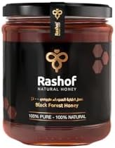 سعر Rashof Black Forest Honey, 100% Pure Natural, 250g and 500g (250 ...