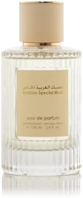 Arabian Oud Arabian Special Musk Fragrance 100 ml price in Saudi Arabia ...