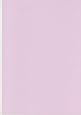PASTEL PINK A4 Coloured Craft Card 160gsm x 50 Sheets: Amazon.co.uk ...
