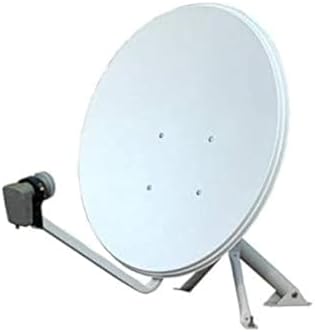 Prifix Offset Satellite Dish, 70cm price in Egypt | Amazon Egypt | kanbkam