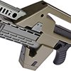 ALIENS M41A Pulse Rifle - The Green Head