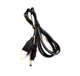 Amazon.com: ID Innovations CBL-DC-383A1-01 DC Line Cord for Running ...