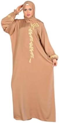 سعر Islamic Prayer Dress Shawl Isdal (One Piece) (Brown) فى السعودية ...