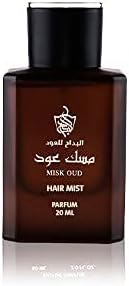 Musk Oud | Hair perfume | Musk Oud | Hair perfume price in Saudi Arabia ...