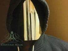 Amazon.com: Faceless Mirror Mask: Clothing