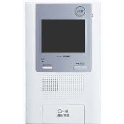 アイホン VH-RMA-RS 取扱説明書・レビュー記事 - トリセツ