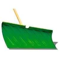 Amazon.com : EZ Plow Snow Shovel : Patio, Lawn & Garden