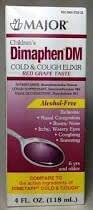 Amazon.com: Dimaphen DM Children's Cold and Cough, 8-ounce (Pack of 2 ...