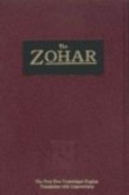 English Zohar, 22 volume set: Yohai, Shimon Bar: 9781571891990: Amazon.com: Books
