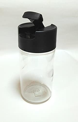 Tupperware Condiserve Oil and Vinegar Bottle, 2724321861086 - 600ML ...