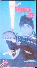 Amazon.com: Alien Private Eye [VHS] : Nicholas Hill, Cliff Aduddell ...