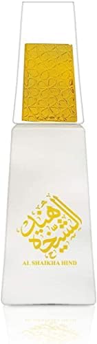 Ahmed Al Maghribi Perfumes Al Shaikha Hind Eau de Parfum 50 ml price in Saudi Arabia | Amazon ...