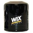Amazon.com: WIX Filters - 51348 Spin-On Lube Filter (6)