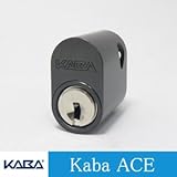 Amazon | カバエース リプレイスシリンダー 3292 （ASSA スカンジナビアオーバルタイプ）キー5本付き | 補助錠・錠前 | 通販