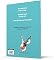 John, J: Goodnight Already! : John, Jory, Davies, Benji: Amazon.de: Bücher
