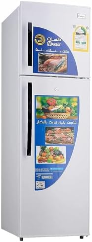 Dansat 178 Liter Double Door Refrigerator with Tropical Compressor ...