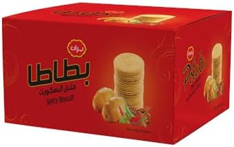 PRAN Potata Spicy Biscuit 50 g, 12-Pack price in Saudi Arabia | Amazon ...