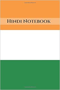 Hindi Notebook: learning note to school for kids/students: (Foreign ...