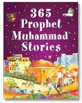 سعر 365 Prophet Muhammad Stories فى السعودية | بواسطة امازون السعودية ...