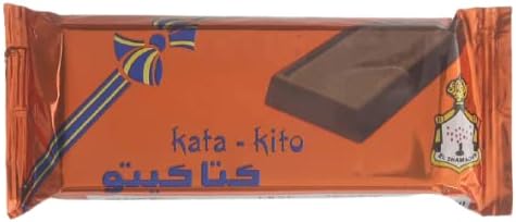 سعر El Shamadan Katakito Chocolate - 384 Gm فى مصر | بواسطة امازون مصر ...