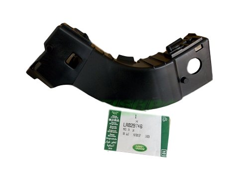 Buy Genuine LAND ROVER BUMPER FRONT BUMPER ING BRACKET LR2 LEFT SIDE ...