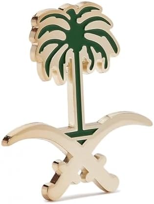 سعر Saudi National Day Brooch Seven and Nakhla فى السعودية | بواسطة ...