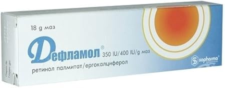 Deflamol ung. - 18g For dry and irritated skin! - Sopharma: Amazon.co ...