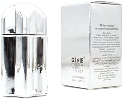 Genie Collection perfume 5505 for men , 25 ML price in Saudi Arabia ...