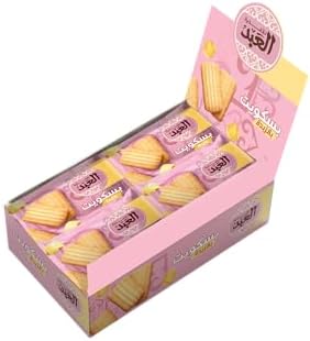 سعر El Abd Mini butter cookies - set of 12 فى مصر | بواسطة امازون مصر ...