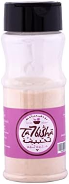 سعر ملح طعام طبيعي ومطحون بالثوم من تحبيشة - 100 جرام فى مصر | بواسطة ...