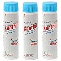 Amazon.com: Kushal Kanthil 10 Gm (Pack of 5) : Health & Household