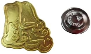 martksa 2023 Saudi Arabia 93rd National Day Badge | Emblem Logo Map ...