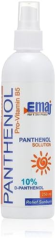 سعر Emaj Panthenol 10% After Sun Cream Ultra-Light Moisturizing Formula ...