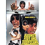 Amazon.com: Buddhist Fist and Tiger Claws, Part 1: Secret Executioners: Movies & TV