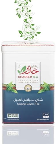 سعر علبة شاي من خدير، 200 جرام فى السعودية | بواسطة امازون السعودية ...