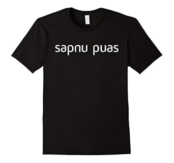 Amazon.com: Send Nudes Upside Down sapnu puas Shirt: Clothing