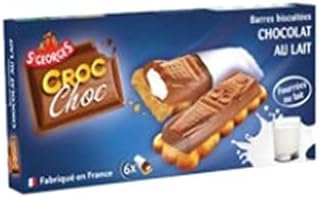 St Georges Croc Chock Cocoa Cream Sand Biscuit 125 g price in Saudi ...