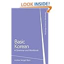 Basic Korean (Grammar Workbooks): Andrew Sangpil Byon: 9780415774871: Amazon.com: Books