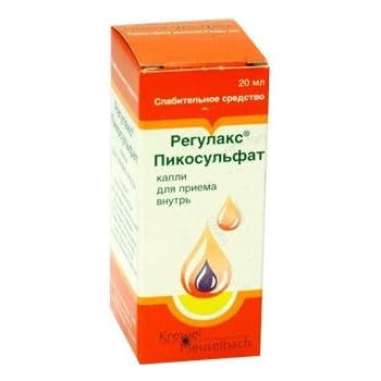 Amazon.com: Reguloid Natural Vegetable Bulk-forming Laxative, Orange ...