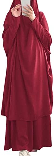 سعر IKADEX Prayer Clothes for Muslim Women Islamic Abaya Suit Maxi ...