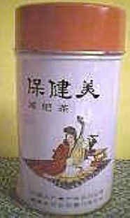 Bojenmi thé chinois en vrac 3,52 oz