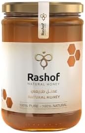 سعر Rashoof Natural Honey, 100% Pure, Glass Jar فى السعودية | بواسطة ...