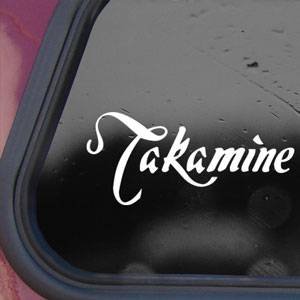 TAKAMINE GUITAR LOGO White Decal Sticker Wall Laptop Die-cut White ...