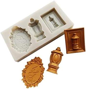 Yuniverse Arabic Eid Mosque Palace Lantern Doctrine Shape Silicone Mold ...