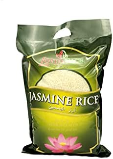 Lotus Jasmine Rice 5kg price in UAE | Amazon UAE | supermarket kanbkam